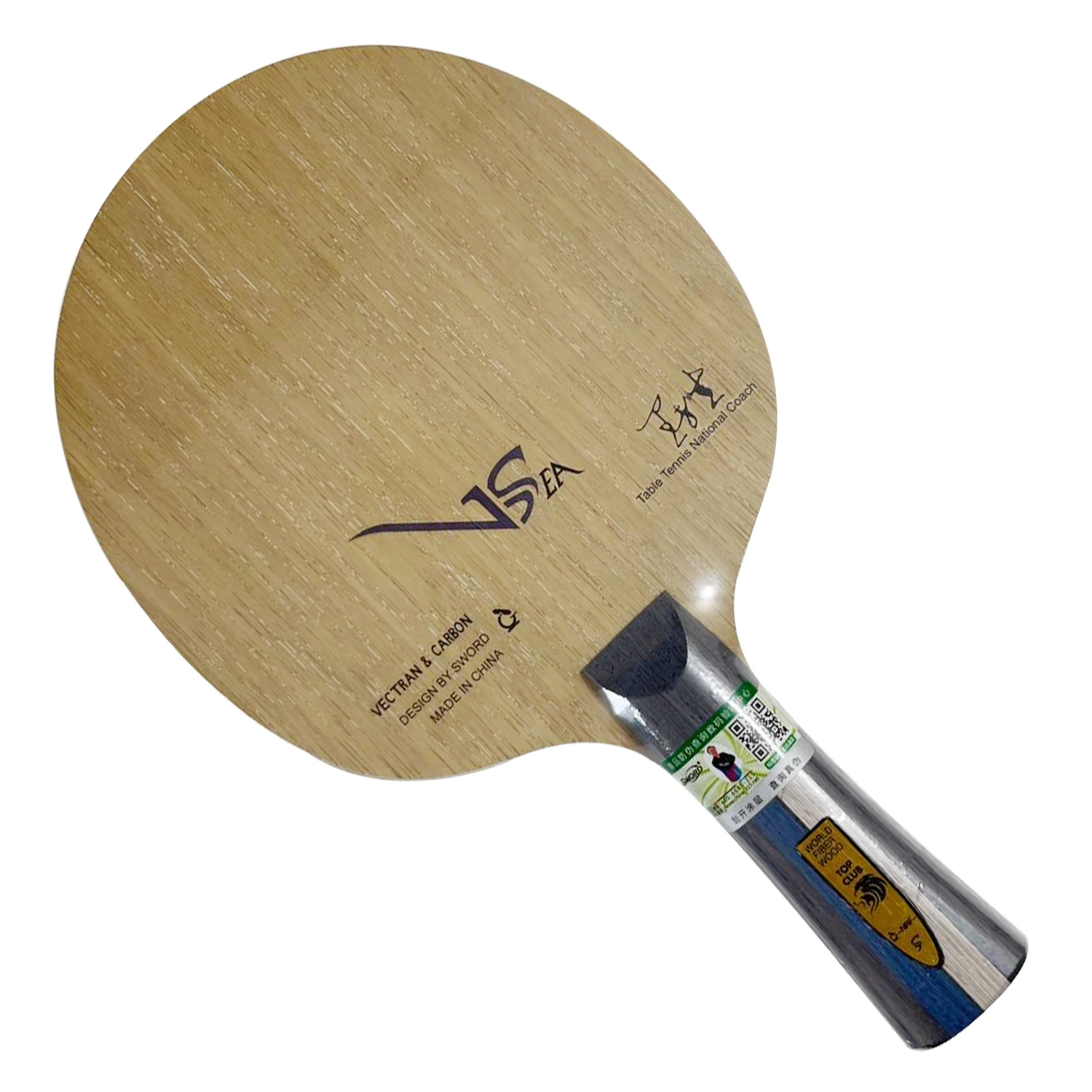 New-Original-Sword-VSEA-Table-Tennis-Blade-Professional-Ping-Pong ...