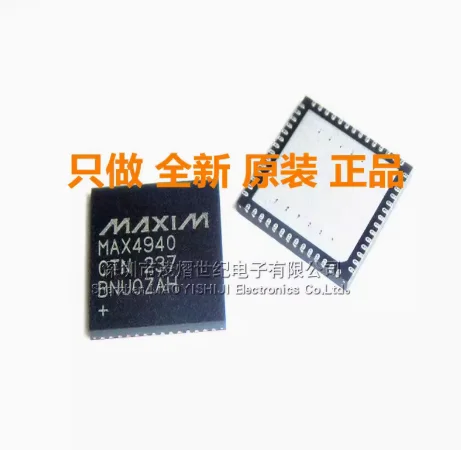 1-100piece-MAX4940A-MAX4940ACTN-TQFN-56-8x8-Power-Management-Specialized-PMIC.png