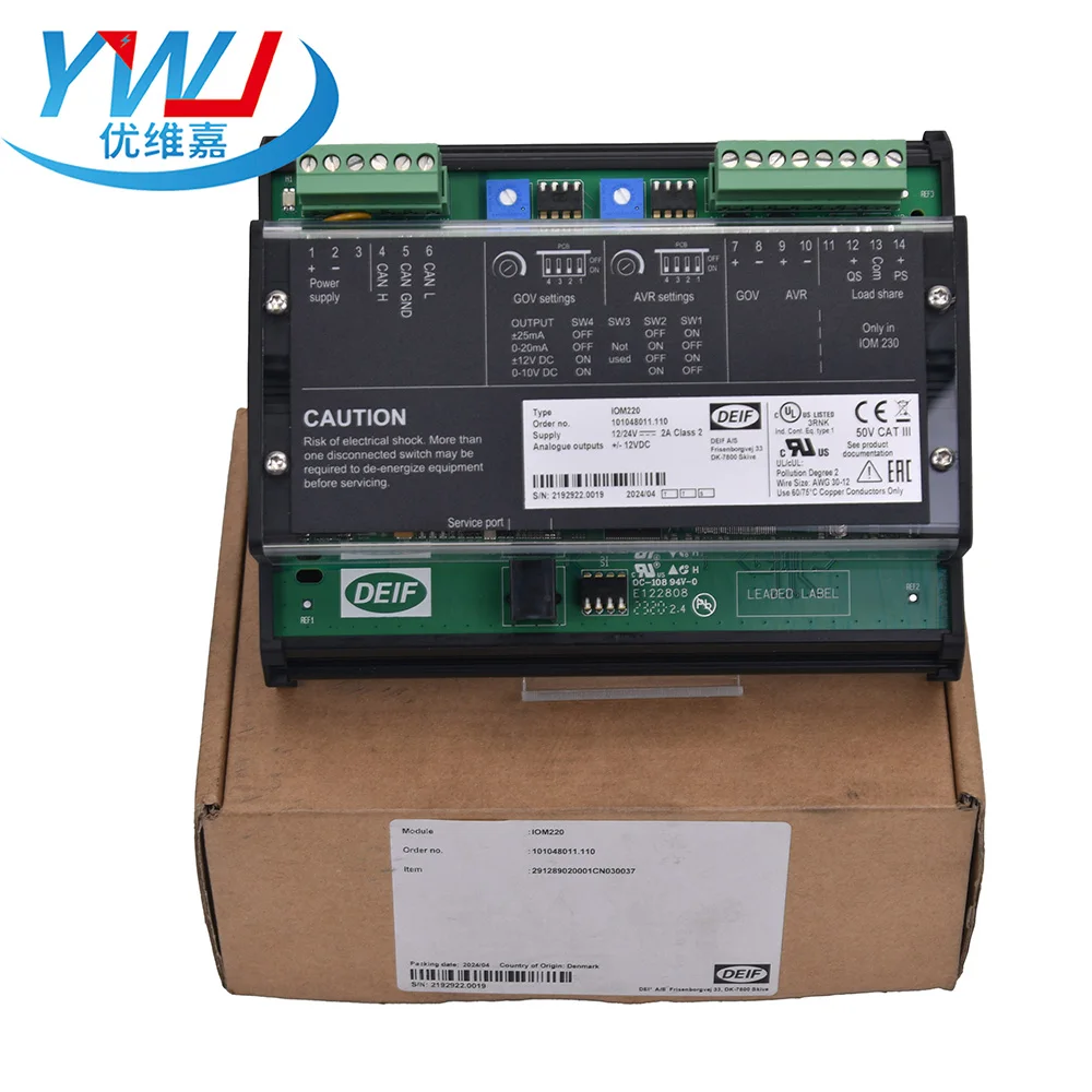original DEIF IOM230 IOM220 controller module generator set simulation ...