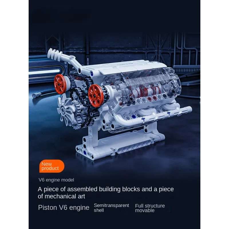 Rubber-Simulation-Car-Engine-Model-Bloco-de-montagem-Desktop-Decora-o ...