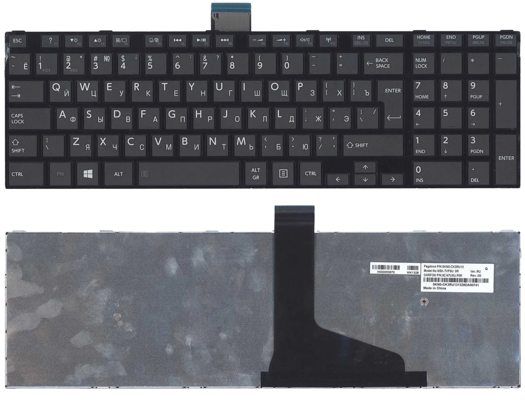 Keyboard For Toshiba Satellite C50-a Black With Frame - Replacement ...