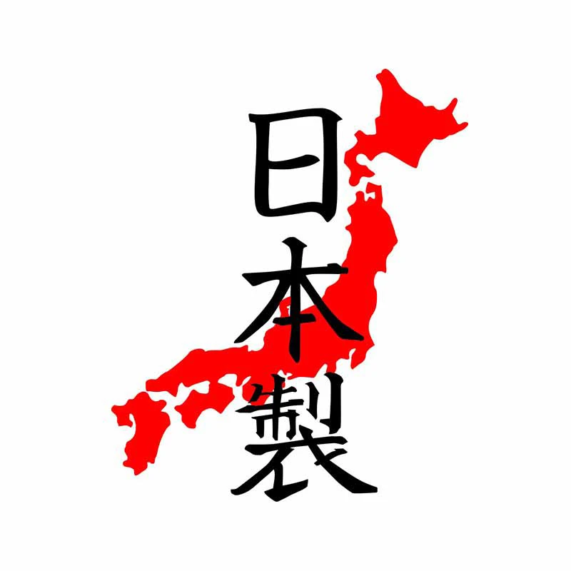 F517-pegatinas-de-coche-para-ventana-de-Jap-n-calcoman-a-fina-pegatina ...