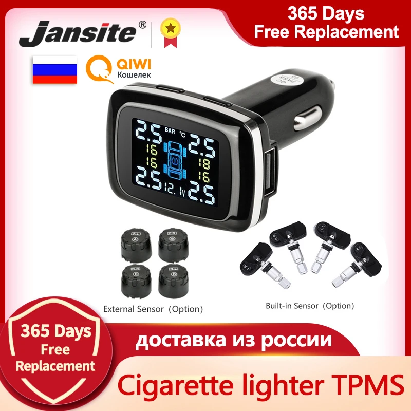 Jansite Car Tpms Tire Pressure Monitoring System Sensors Cigarette ...