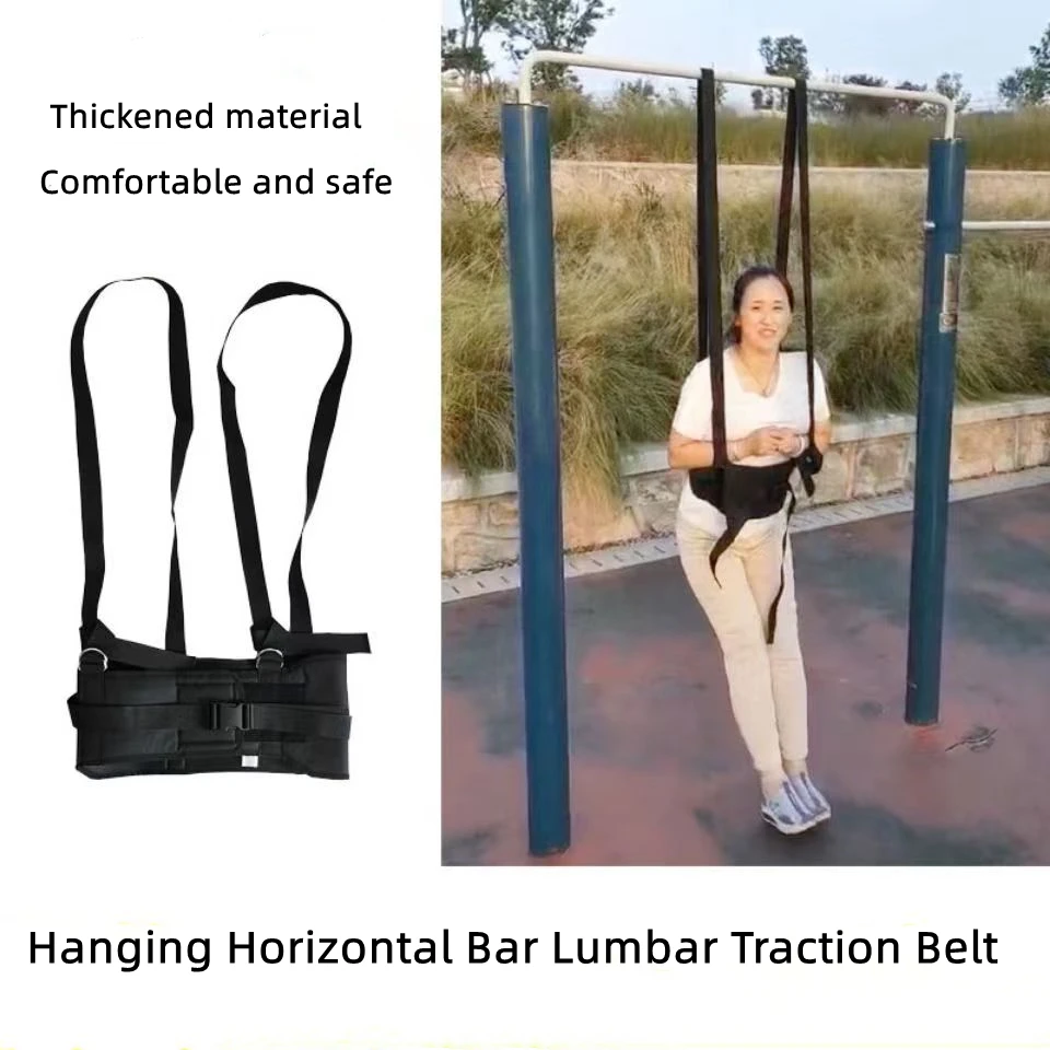 Lumbar-disc-herniation-household-hanging-horizontal-bar-sling-traction ...
