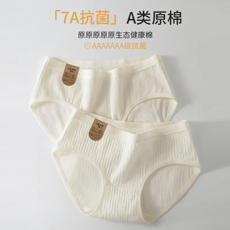 Store Home Products Sale Items Top Selling Feedback