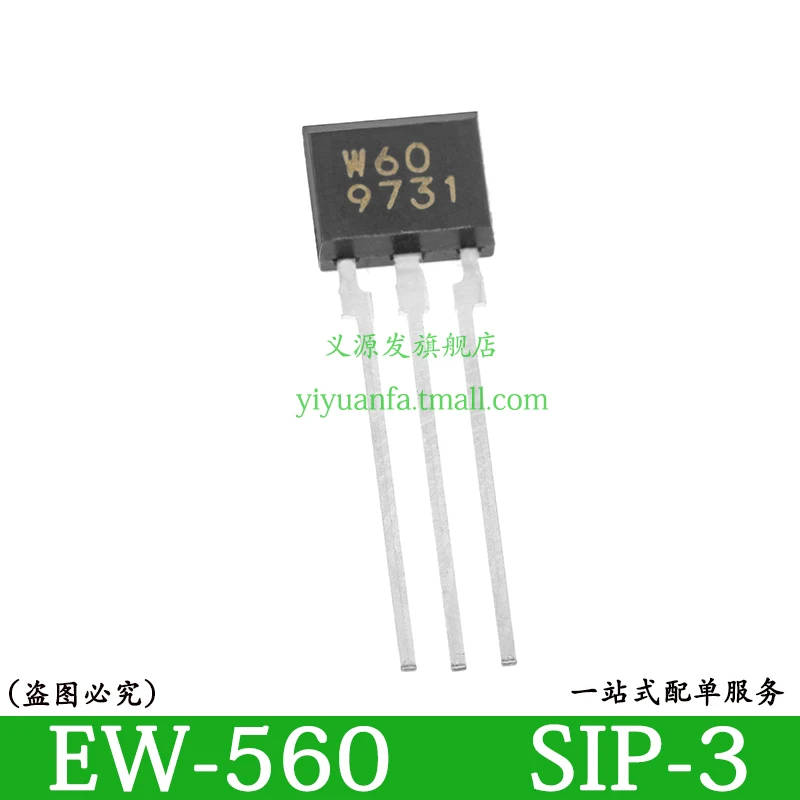 W60-5PCS-EW-560-SIP-3-IC.jpg