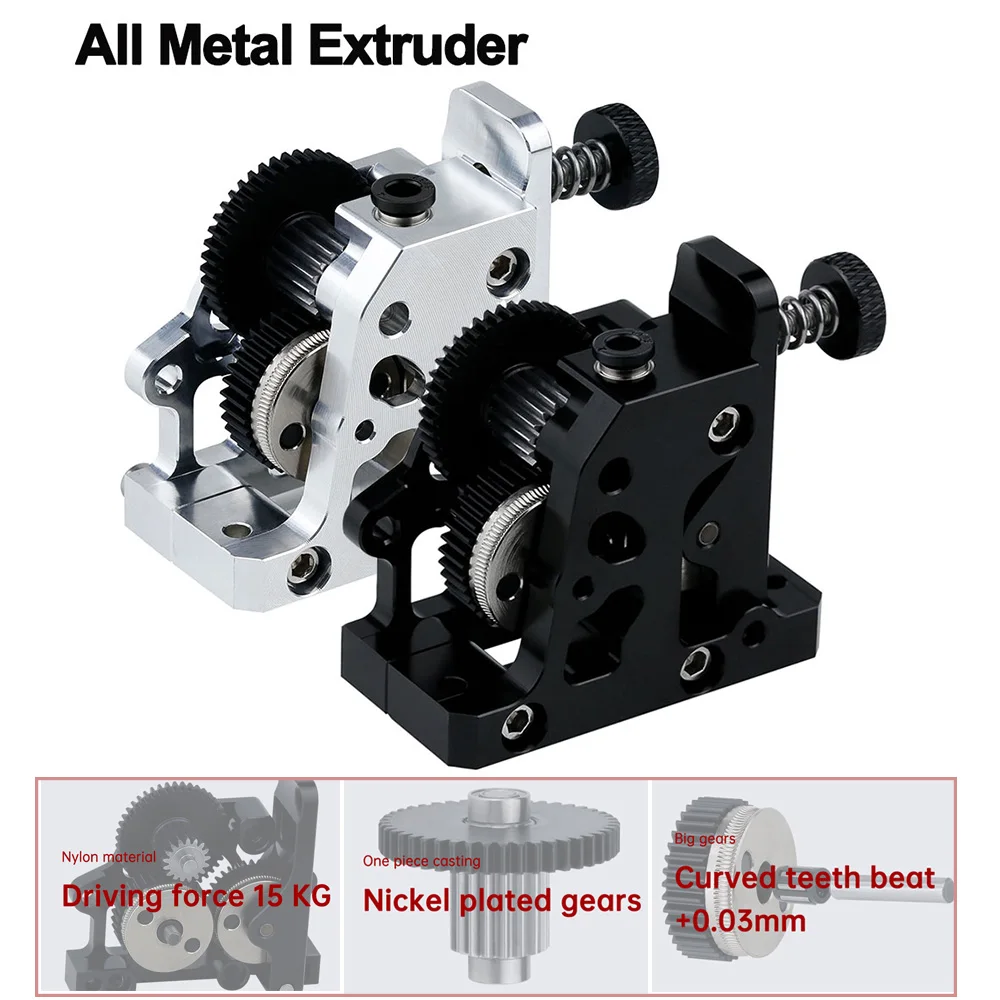 All-Metal-Extruder-Upgrade-HGX-LITE-Extruder-Hardened-Steel-Reduction ...