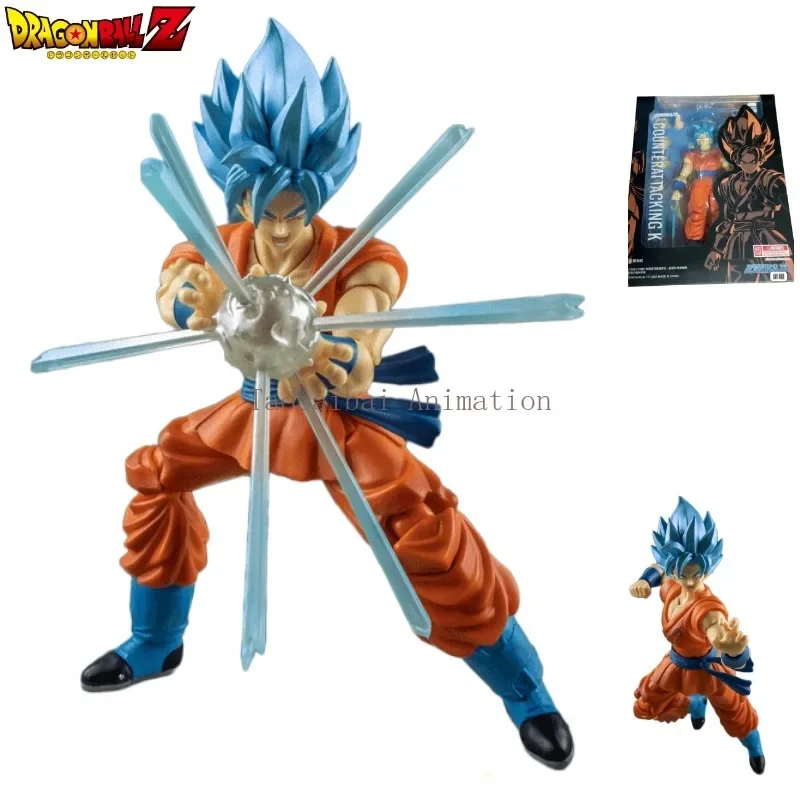 In-Stock-Dragon-Ball-Magic-Pact-Movable-Enchanted-Horse-Shf ...