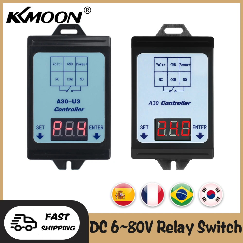 DC-6-80V-Voltage-Detection-Relay-Switch-Controller-Charging-Discharge-Monitor-with-Case-Digital ...
