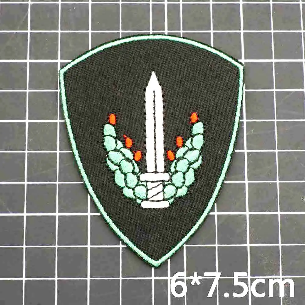 Israeli-Zabar-battalion-Givati-brigade-Flag-Embroidered-Patch-with-Hook ...