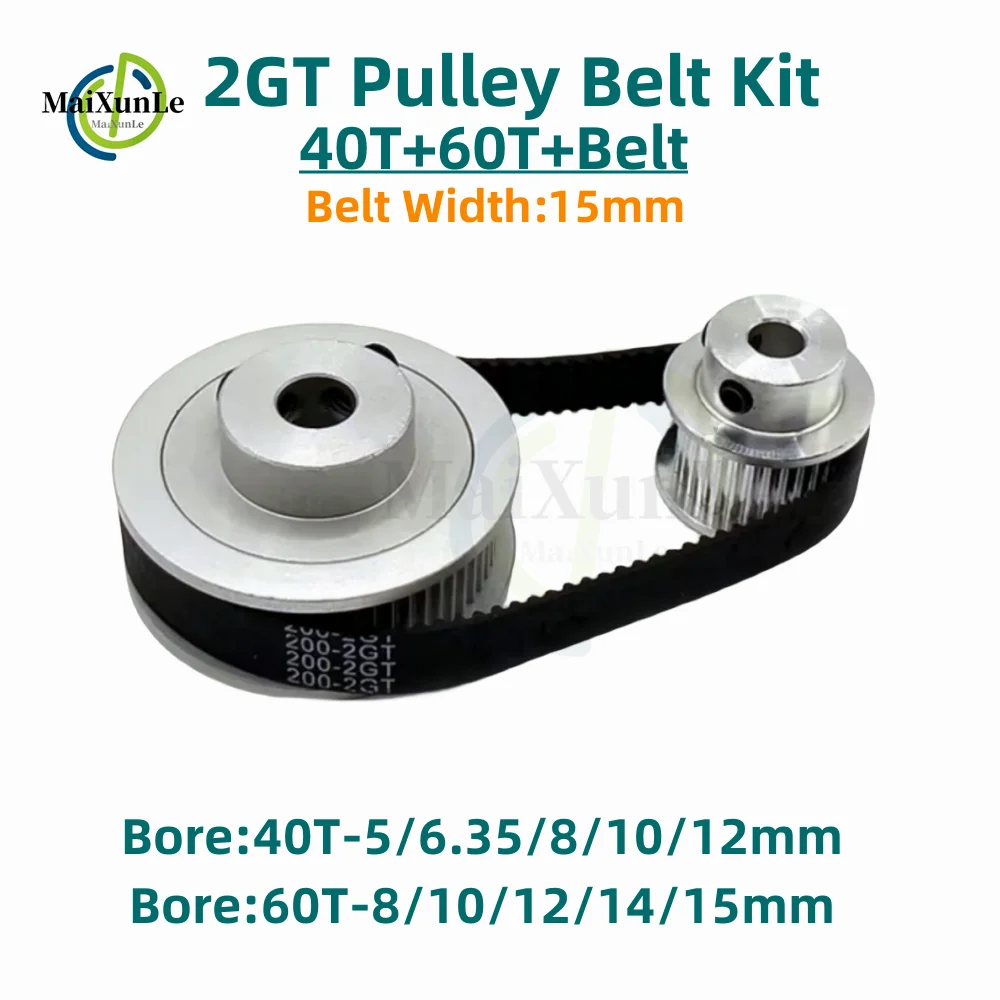2GT-Timing-pulley-set-1-5-1-reduction-ratio-transmission-component-GT2 ...