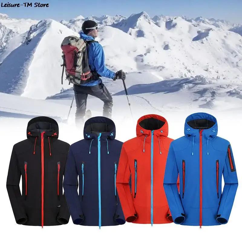 Autumn and winter outdoor jacket men's fleece single layer jacket soft ...
