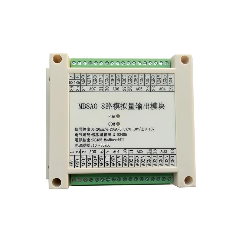 MB8AO 0-20MA/4-20MA/0-5V/0-10V/±10V analog output acquisition module ...
