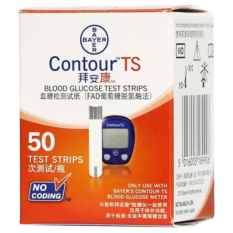 Bayer Contour USB Meter: The Ultimate Guide to Accurate and Convenient ...
