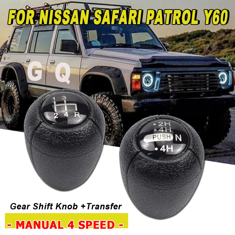 4-Speed-Manual-Car-Gear-Shift-Konb-Gaiter-Shifter-Knob-For-Nissan-Safari-Patrol-Y60-1987.jpg