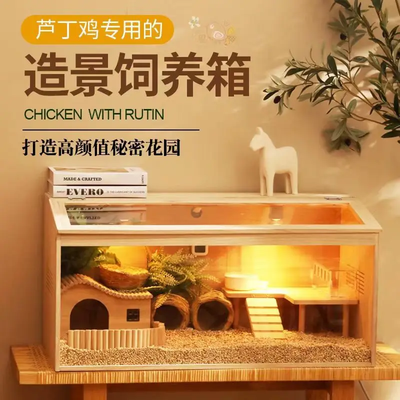 Breeding-box-solid-wood-constant-temperature-brooding-breeding-pet ...