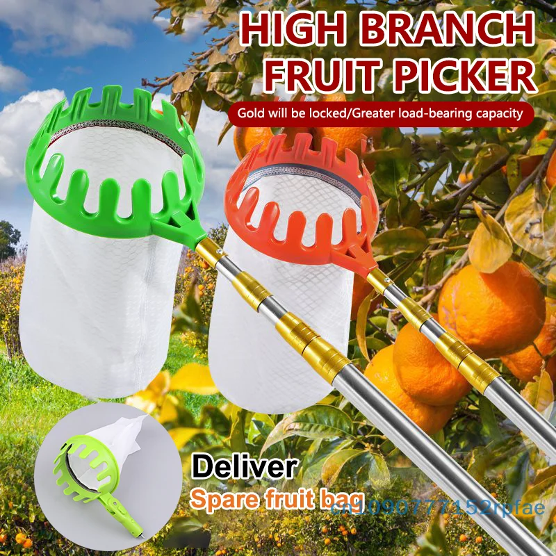 1 Pc Garden Fruit Picker Head Orchard Pears Orange High Tree Picking ...