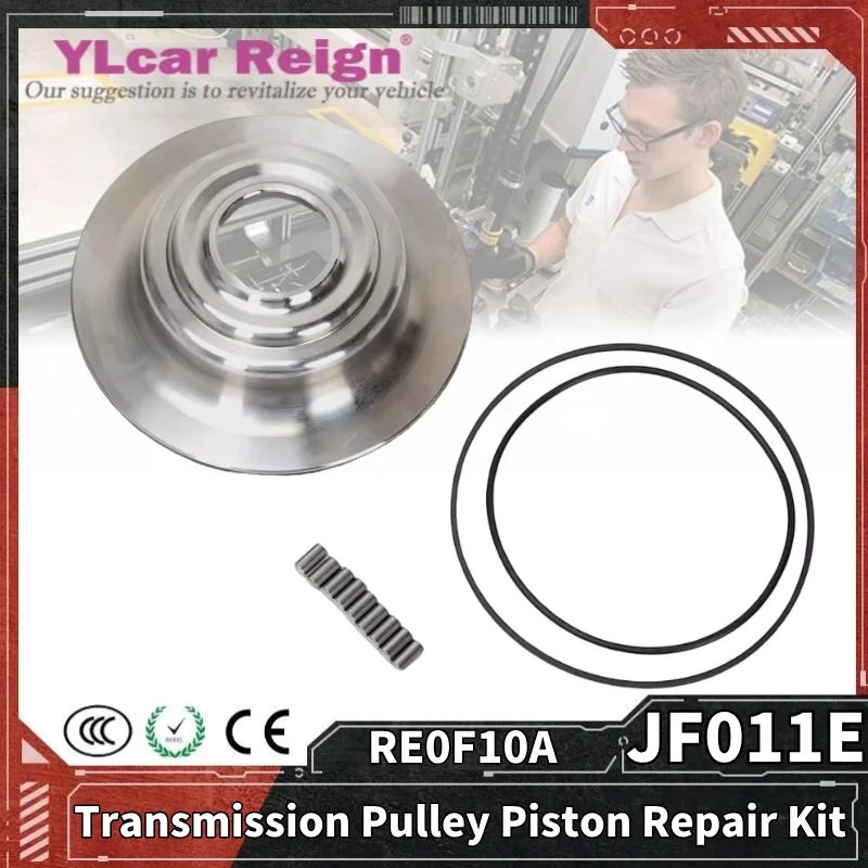 JF015E RE0F11A TRANSMISSION Master Overhaul Rebuild Kit For Nissan...