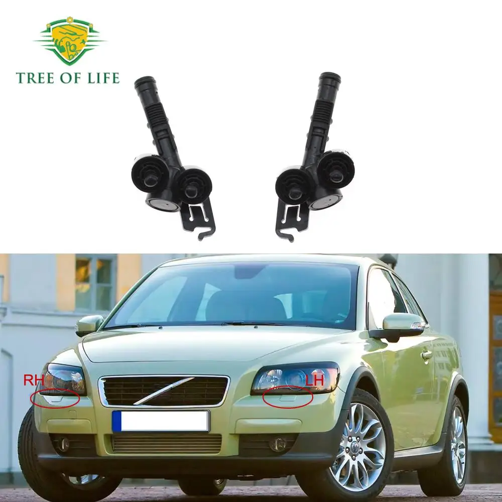 Front-Bumper-Headlight-Washer-Nozzle-Cover-Headlamp-Water-Spray-Jet-Cap ...