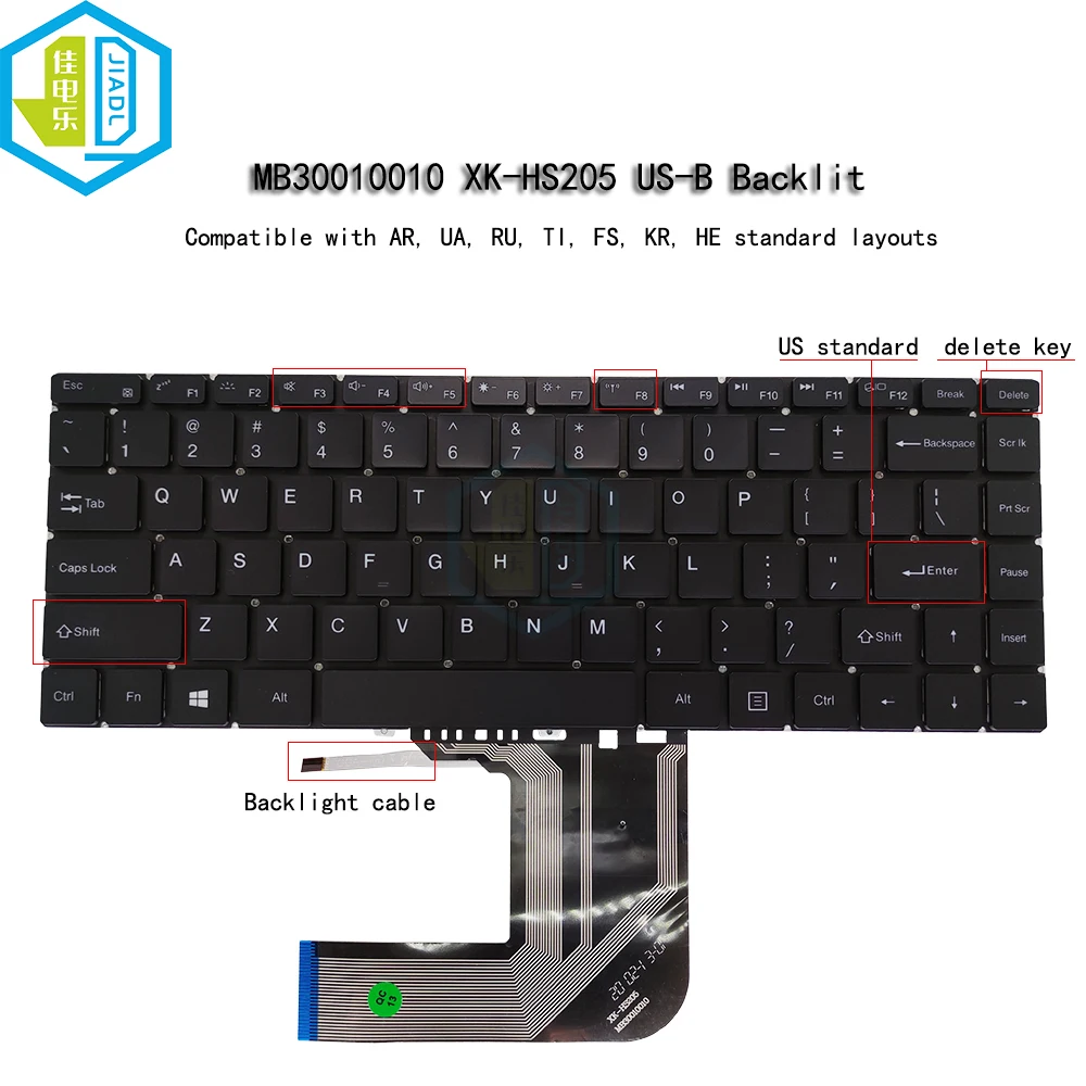 US English Keyboard Backlight For BMAX MaxBook Y13 13.3 United States ...