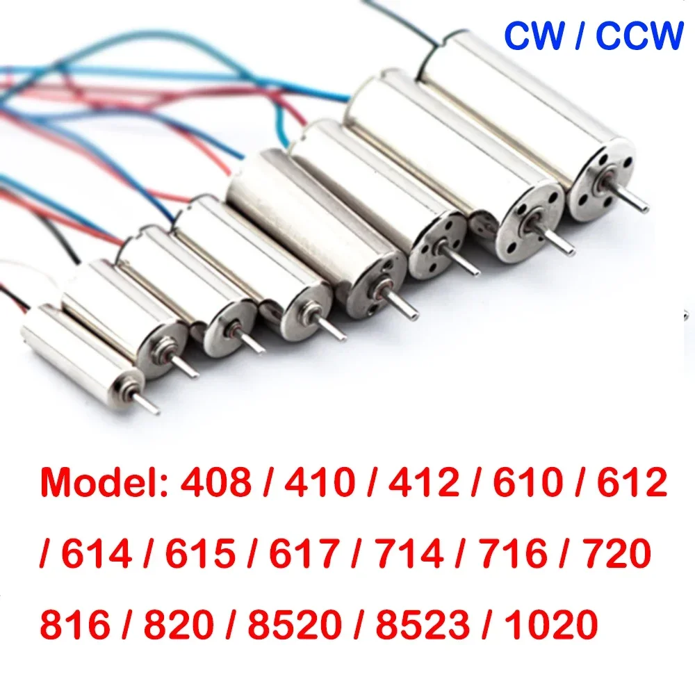 1PCS-Coreless-Motor-DC-3V-3-7V-408-410-412-610-612-614-615-617-720.jpg