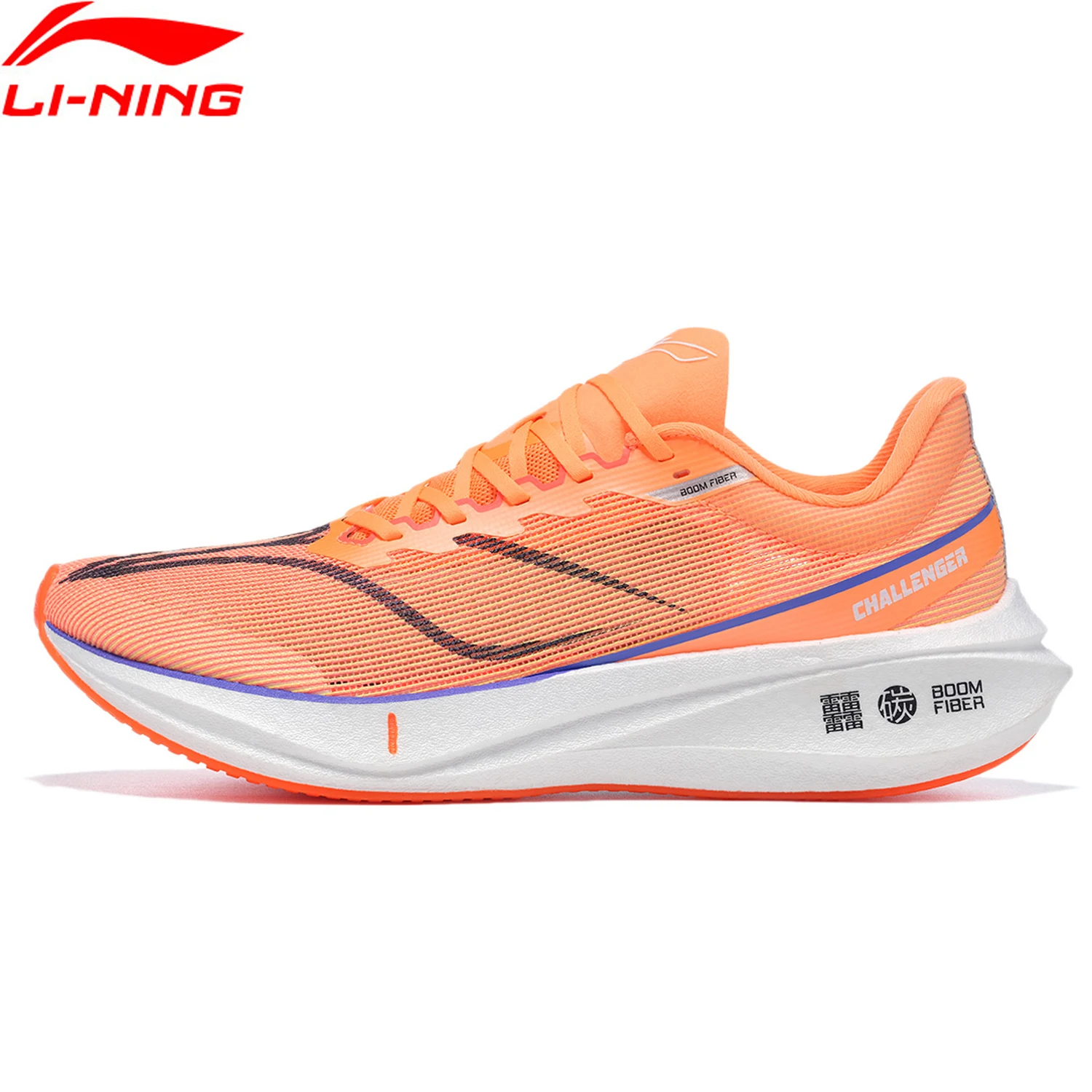 Li-Ning-Men-FEIDIAN-3-CHALLENGER-Racing-scarpe-da-corsa-maratona ...