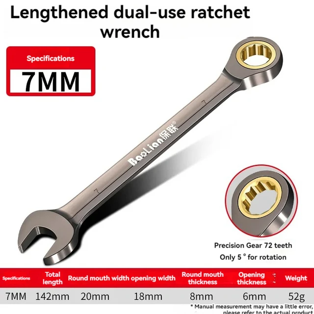 Shop1102900089 Store