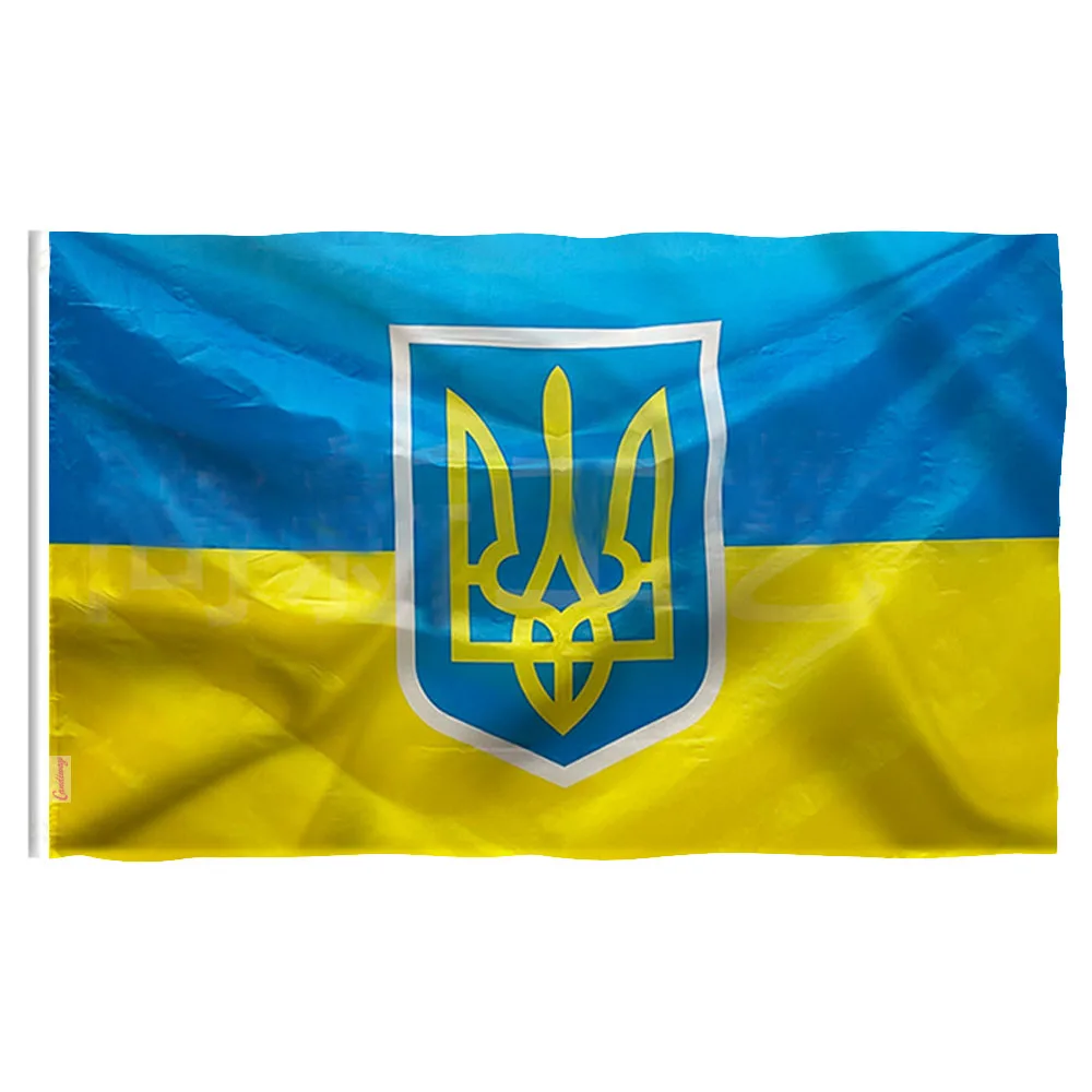 Ukraine Flag Aesthetic: How This 90x150cm Banner Transforms Spaces with ...