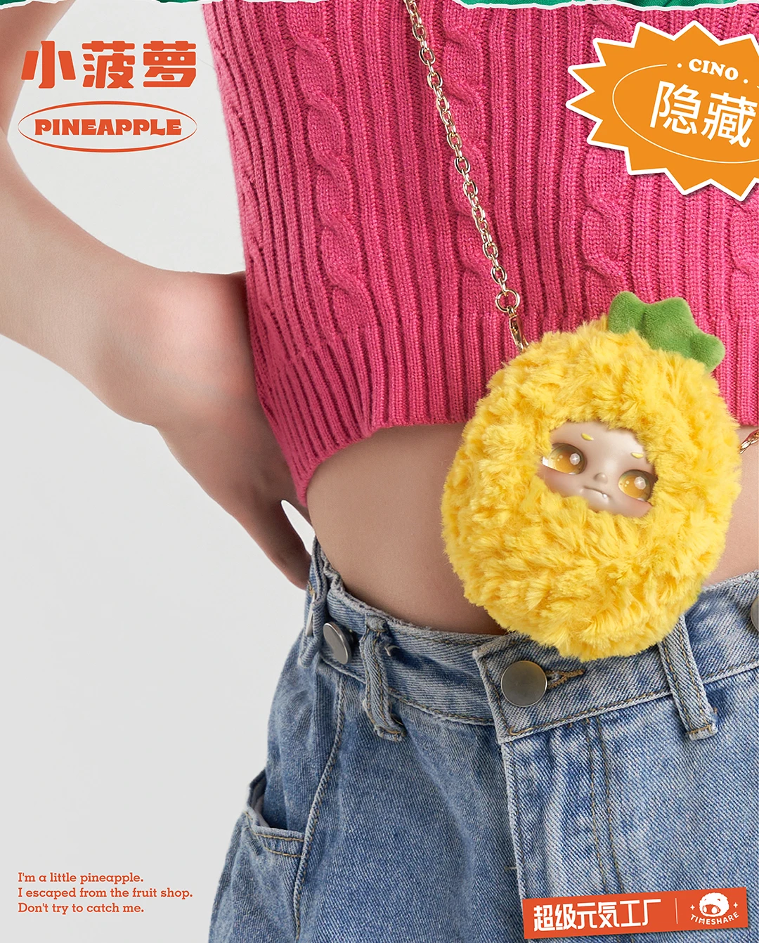 Blind Box Kawaii Cute | Cute Figure Blind Box | Cute Girl Blind Box ...