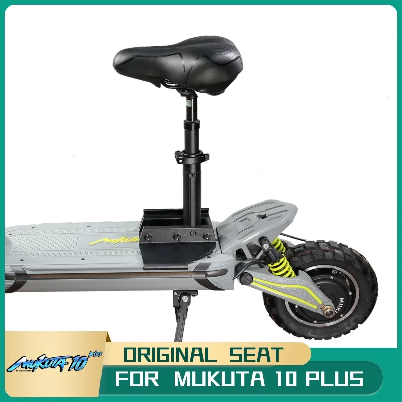 Original-MUKUTA-Saddle-Kit-Only-for-MUKUTA-10-Plus-MUKUTA10P-10 ...