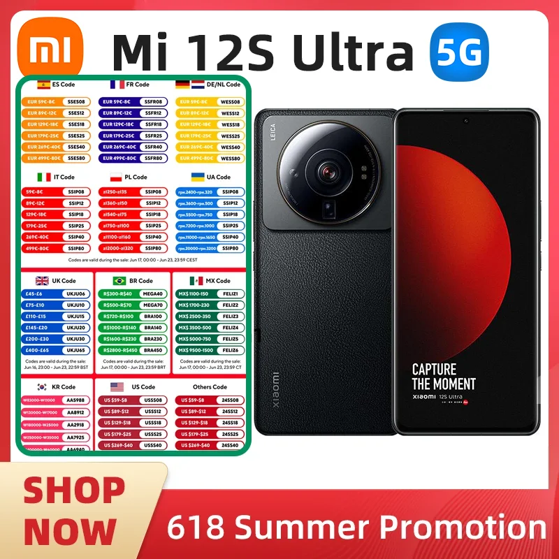 Store Home Products Summer Sale Feedback