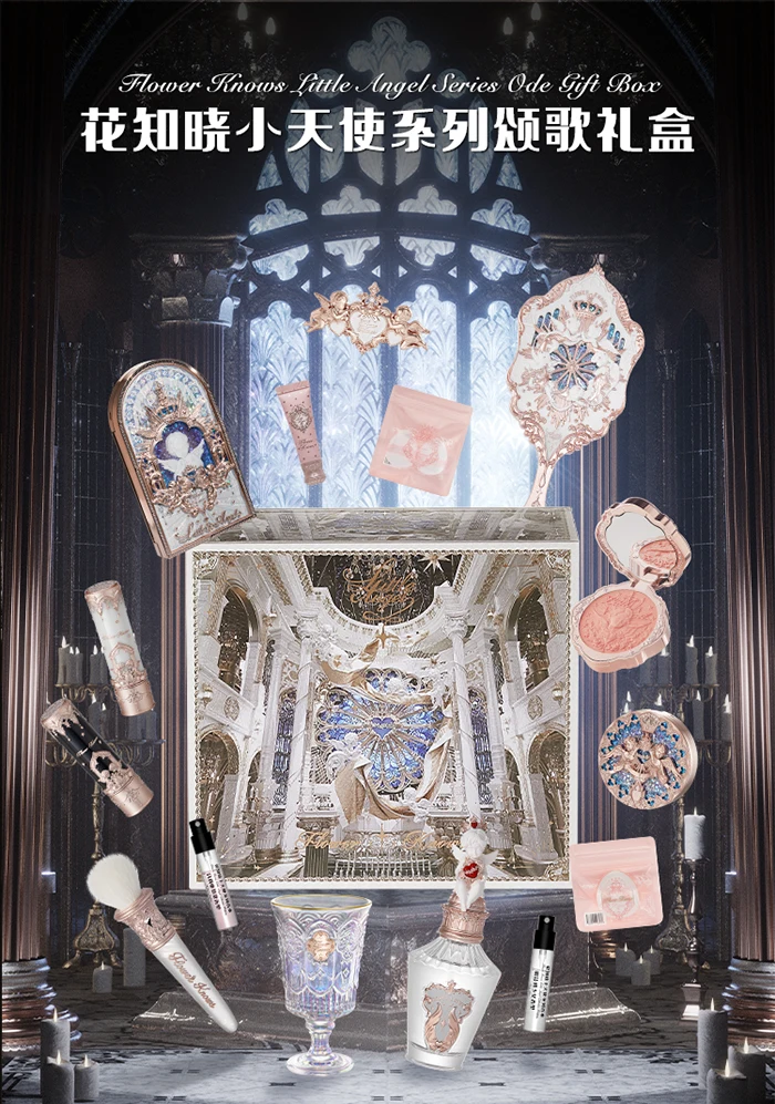 Flower-Knows-Little-Angel-Makeup-New-Year-Gift-Box-Set-of-12-Pieces ...