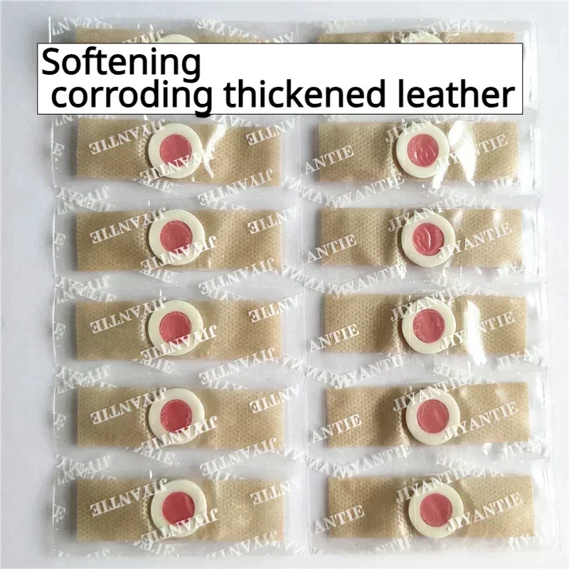 12-24-30Pcs-Foot-Care-Sticker-Patch-Corn-Removal-Pads-Curative-Patches ...