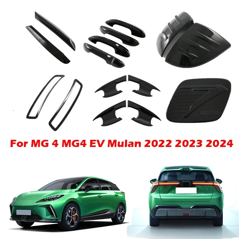 For MG 4 MG4 EV Mulan 2022 2023 2024 Piano Black carbon fiber Exterior ...