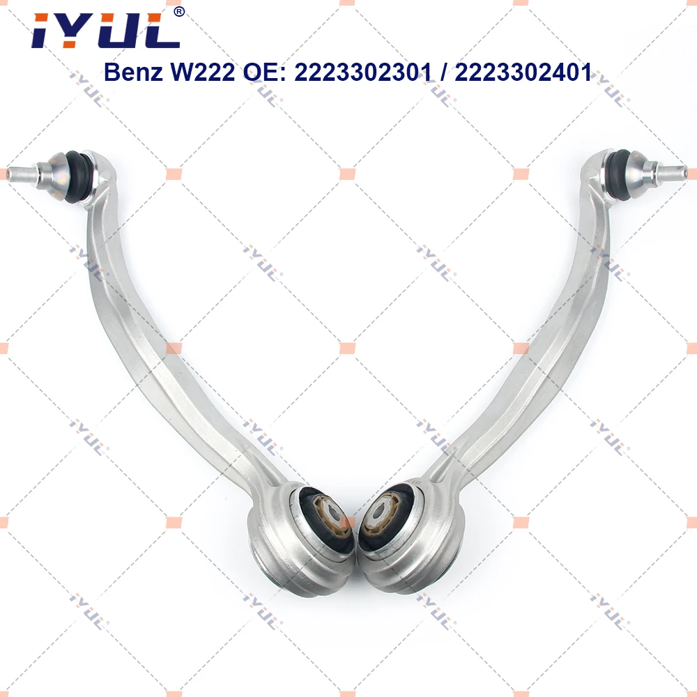 로어암 IYUL 메르세데스 벤츠 S-클래스 W222 2-드라이브 OE 2223302301 - 티몬