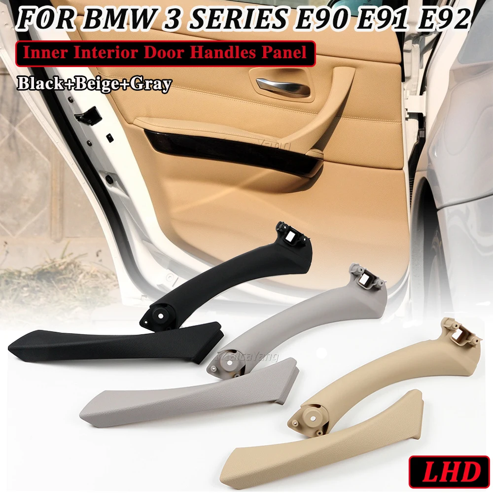 Beige Black Gray Left Right Car Interior Handle Inner Door Armrest ...