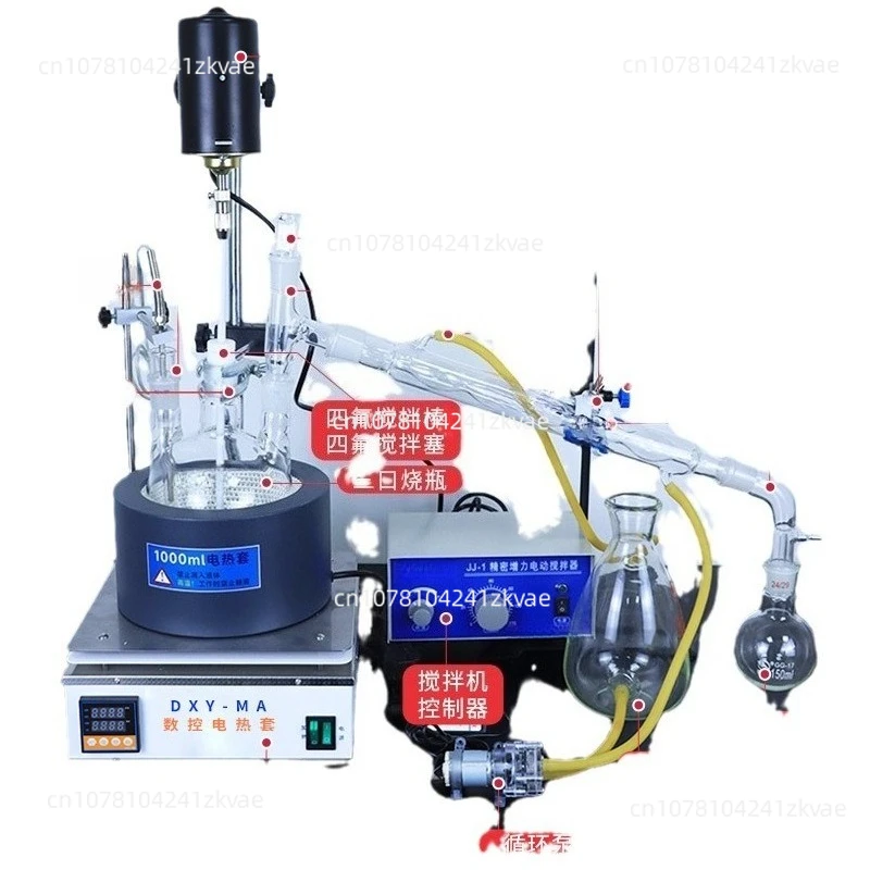 Glass Condensation Complete Laboratory Distillation Unit Chemistry ...