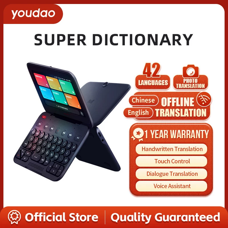 Youdao-Super-Translator-Electronic-Translation-Machine-Support-Camera ...