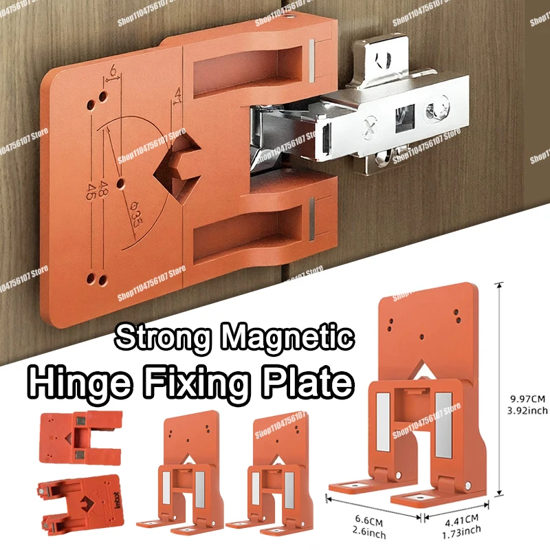 New Magnetic Wood Board Hinge Fixing Plate Tool Professional ...
