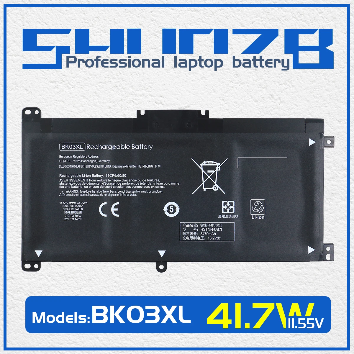 SHUOZB-bater-a-BK03XL-para-HP-Pavilion-X360-Convertible-14m-ba0xx-14 ...