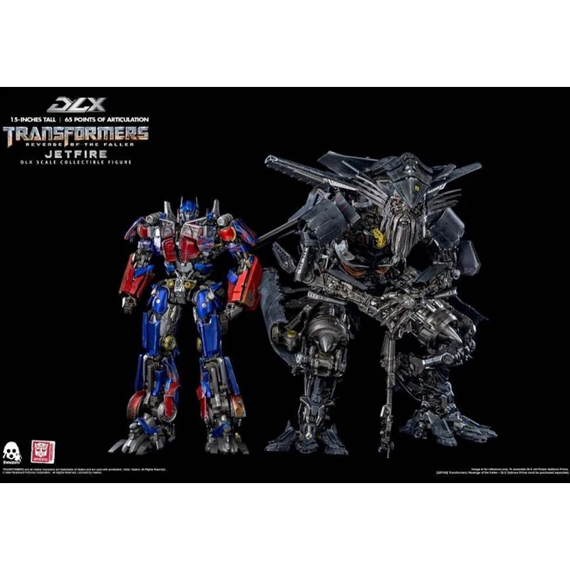Optimus Prime Jetfire Revenge Of The Fallen