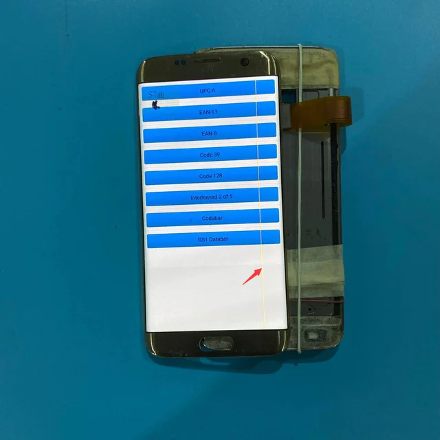 Store Home Products Feedback