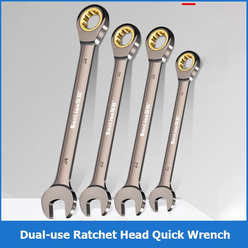 Dual-use-Ratchet-Wrench-Torx-Wrench-Multifunctional-Open-ended-Wrench ...