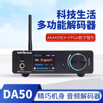 세미 브레브 DA50 AKM 플래그십 DAC 칩 AK4499EX 완전 균형 하이파이 발열 디코더 이어 앰프 AK4499