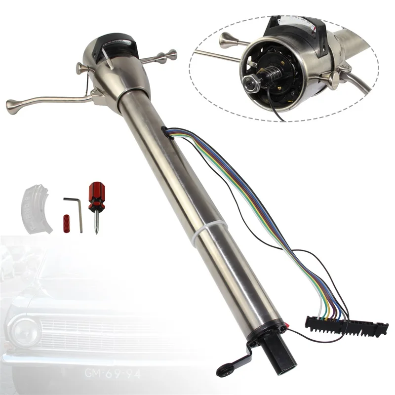 32-30-28-Inch-Black-Silver-LR-GM-Tilt-AT-Automatic-Collapsible-Steering ...