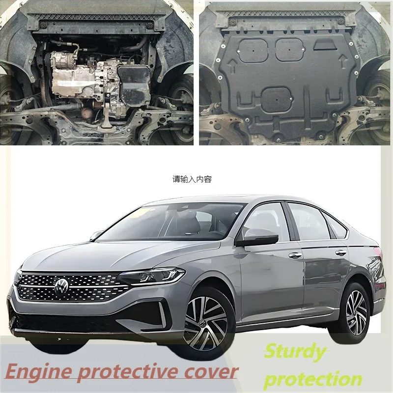 Vehicle - Specific Splash - Proof Durable Sturdy Engine Undercover And ...