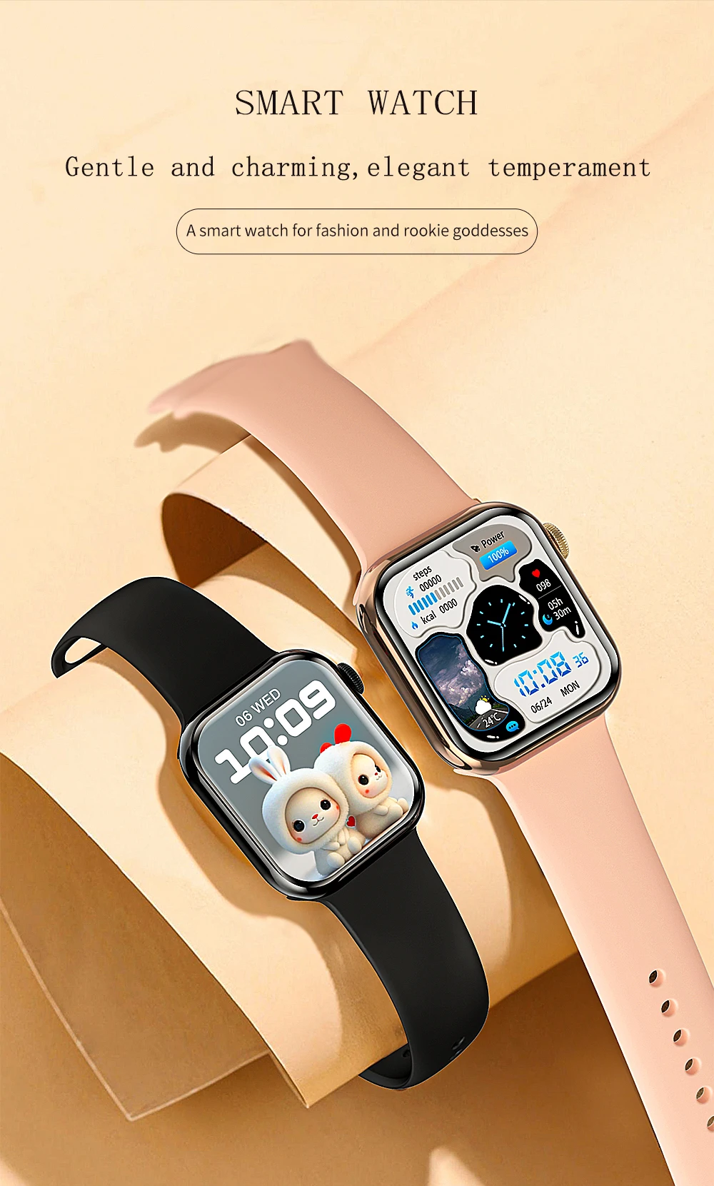 ساعة ذكية نسائية Smartwatch احدث اصدار (ضمان ذهبي ) - coffee &horse