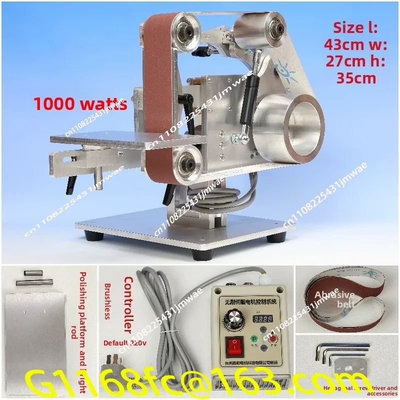 Hot Unique 750W 1000W Electric Belt Sander Vertical and Horizontal ...