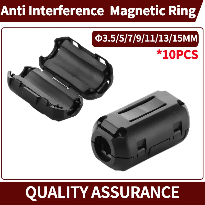 Filtro-de-anillo-magn-tico-extra-ble-protector-antiinterferencias-con ...
