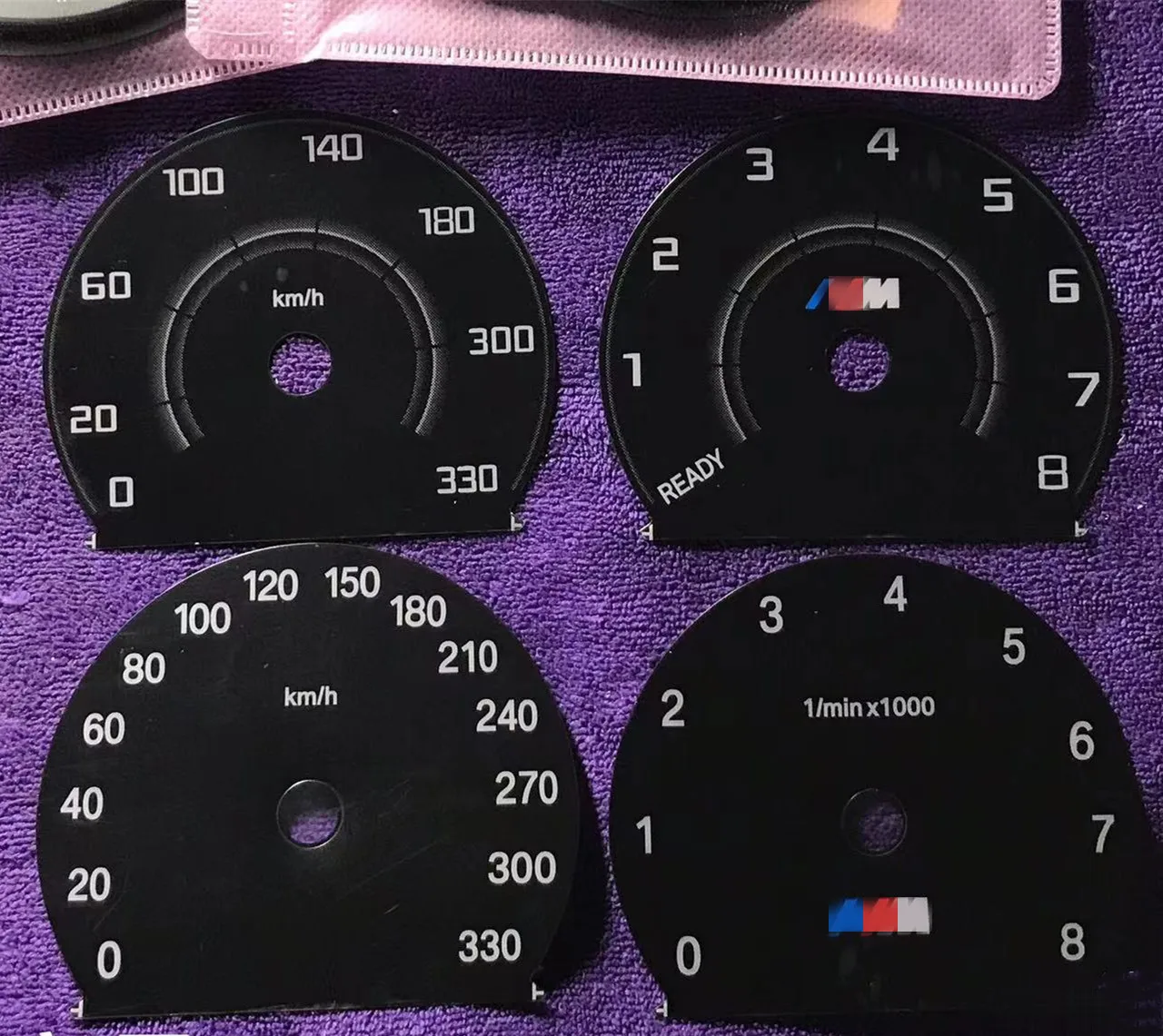 Store Home Products Feedback